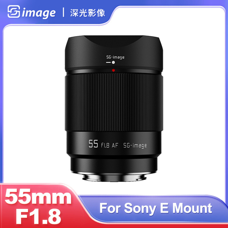 SG Image 55mm F1.8 Full Frame AF Auto Focus Portrait Prime กล้อง ...