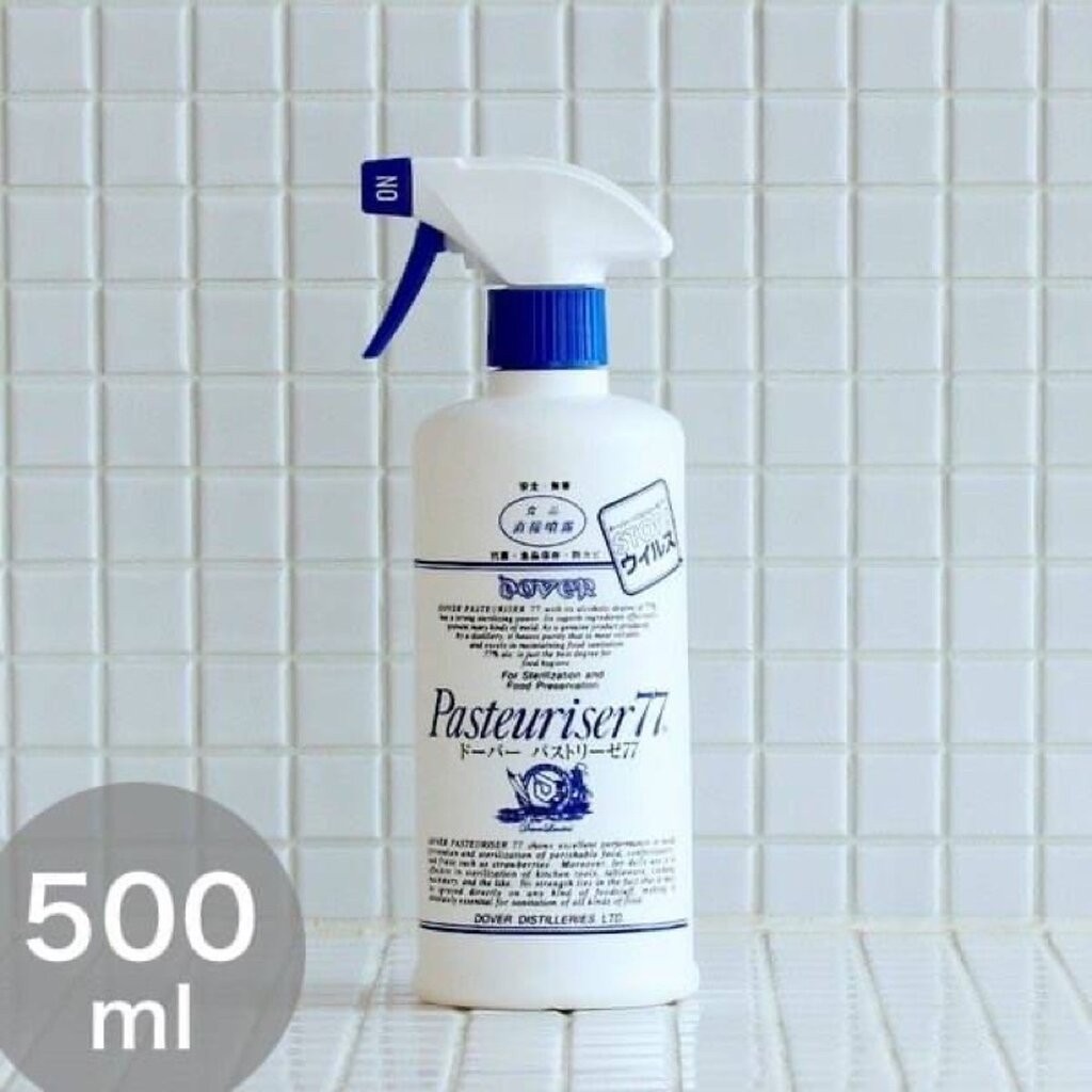 🎖Dover Pasteuriser 77 ผลิตภัณฑ์ Food Grade Alcohol ที่ไม่มีอันตราย นิยม ...