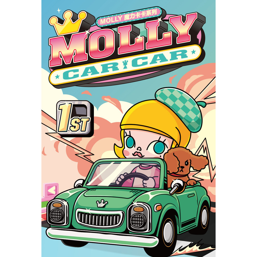 Popmart POPMART MOLLY Magic Card Series Mystery Box Figure Cute Car Toy ...