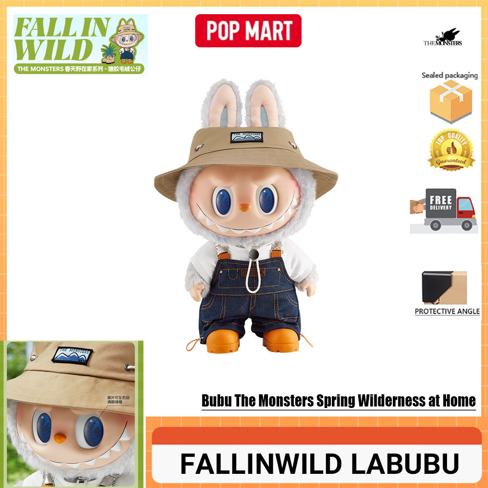 Pop MART FALLINWILD THE MONSTERS Spring Wild Home LABUBU ของเล่นตุ๊กตา ...