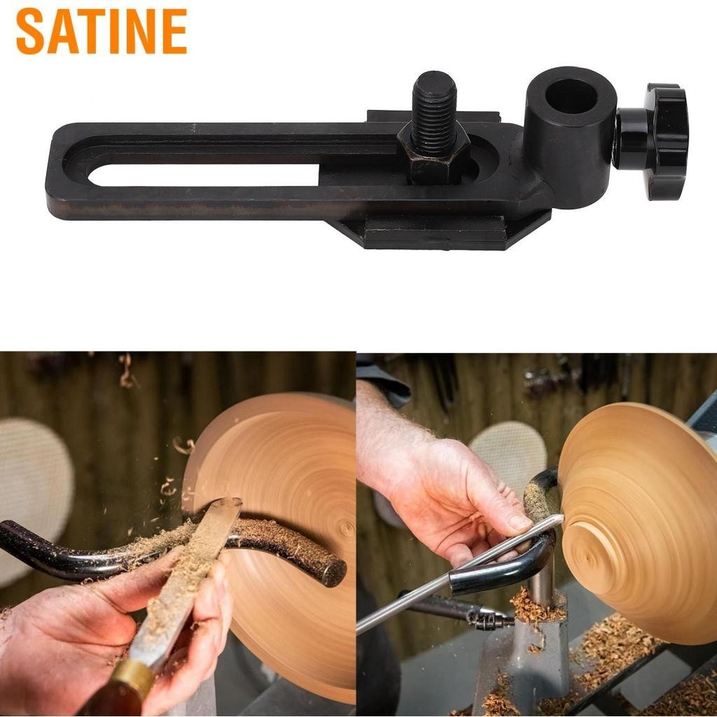 SaTine ไม้เครื่องมือฐาน 16 มม.อเนกประสงค์เครื่องกลึงผู้ถือ REST Shock ...