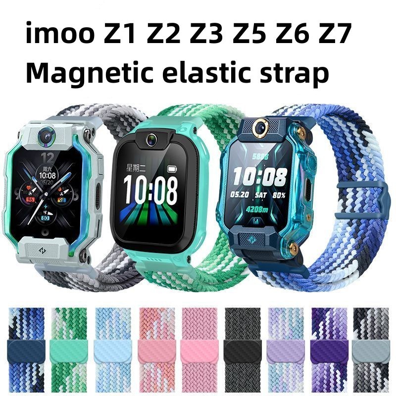 Imoo Z1 Z2 Z3 Z6 Z5 Z7สายนาฬิกา Magnetic Flash Buckle สายนาฬิกา imoo ...