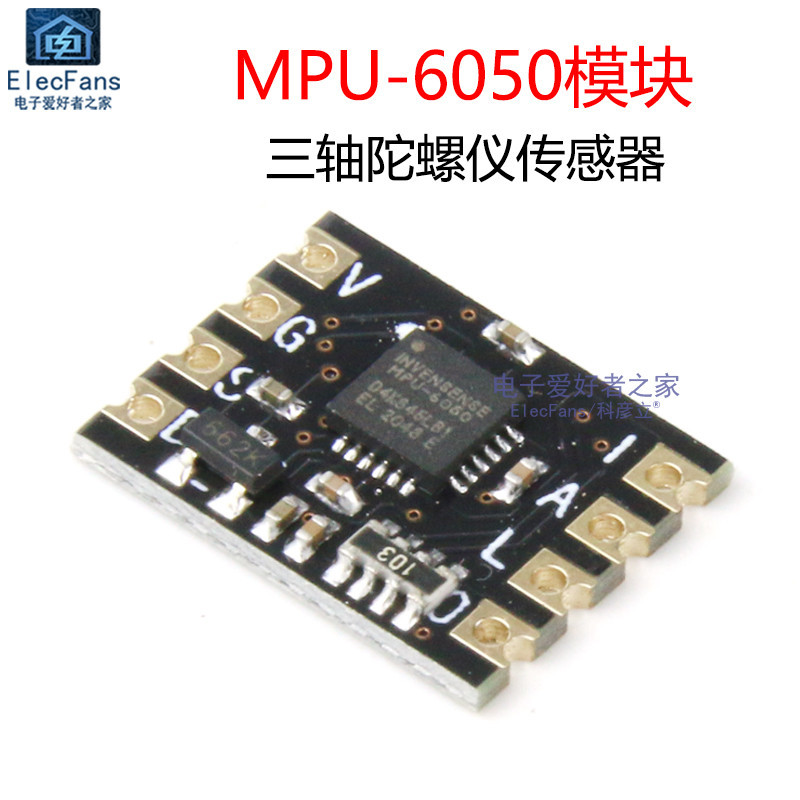 Mpu-6050 โมดูล 6DOF ไจโรสโคปอิเล็กทรอนิกส์สามแกนแผงวงจรเซ็นเซอร์เร่งแรง ...