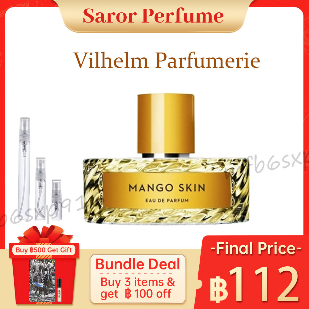 พร้อมส่ง แท้% Vilhelm Parfumerie Mango Skin EDP 2ml 5ml 10ml กลิ่นยูนิ ...