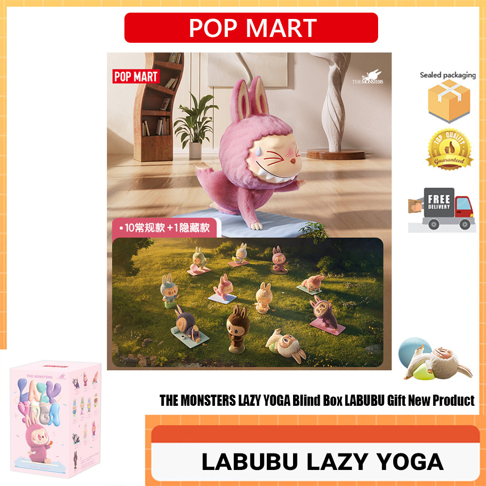 สินค้าใหม่ POPMART THE MONSTERS LAZY YOGA LAZY YOGA Series รูป Mystery ...