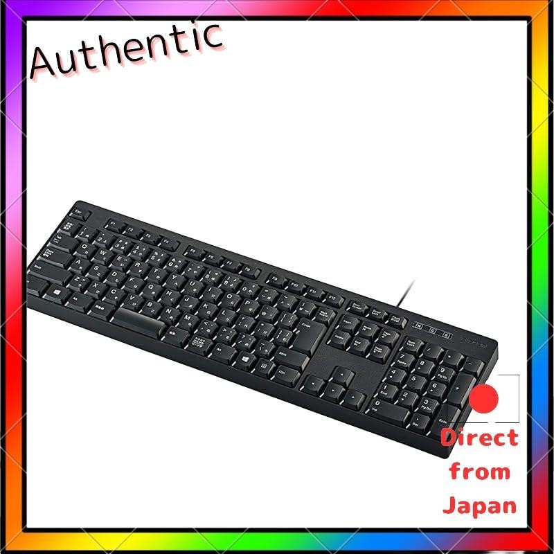 Wired Membrane Keyboard Black | Shopee Thailand