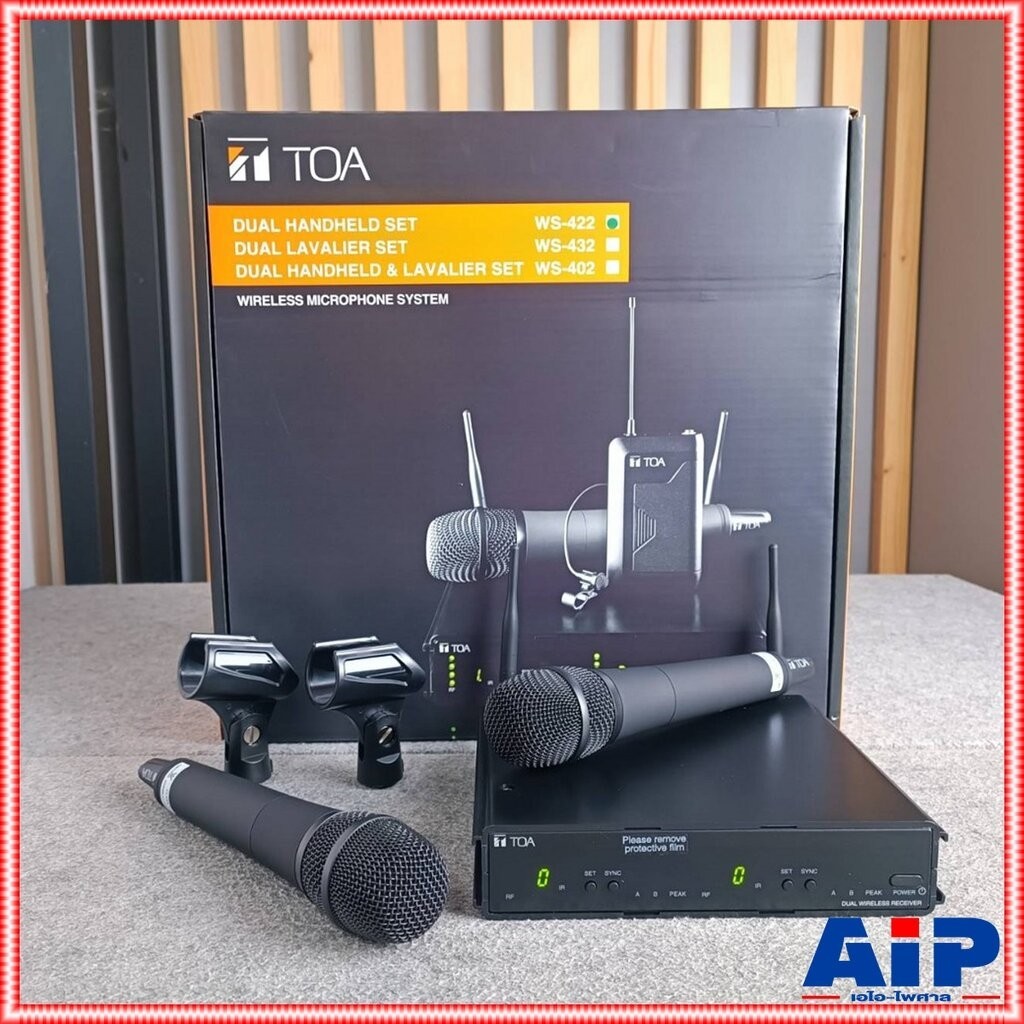 TOA WS-422 AS ไมค์ลอย ถือคู่ ย่าน UHF ความถี่ตอบสนอง 80 Hz - 15,000 Hz ติดตั้งสะดวกรวดเร็วใช้งาน ...