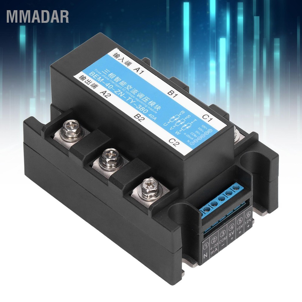 MMADAR BERM 3 Phase Solid State Relay 380V 40A เอาต์พุตสมาร์ท AC แรงดันไฟฟ้าโมดูล | Shopee Thailand