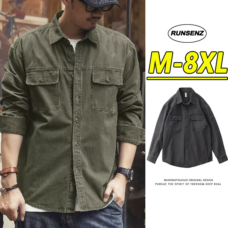 M-8xl ญี่ปุ่น High-end Cargo เสื้อผู้ชาย Plus ขนาดเสื้อแขนยาวสบายๆหลวมเสื้อขนาดใหญ่ | Shopee ...