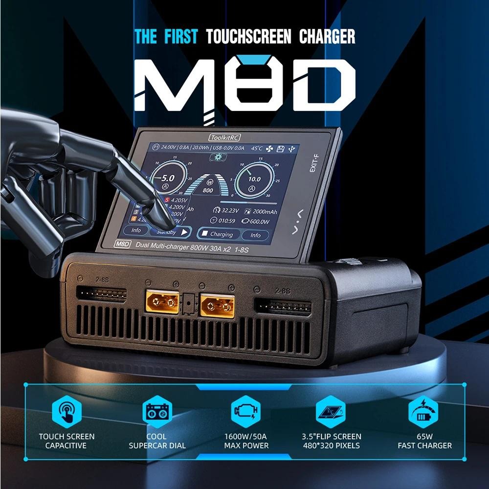 ToolkitRC M8D 1600W 50A หน้าจอสัมผัส Dual Channels Charger 3.5 หน้าจอ 65W Fast Charger สําหรับ 1 ...