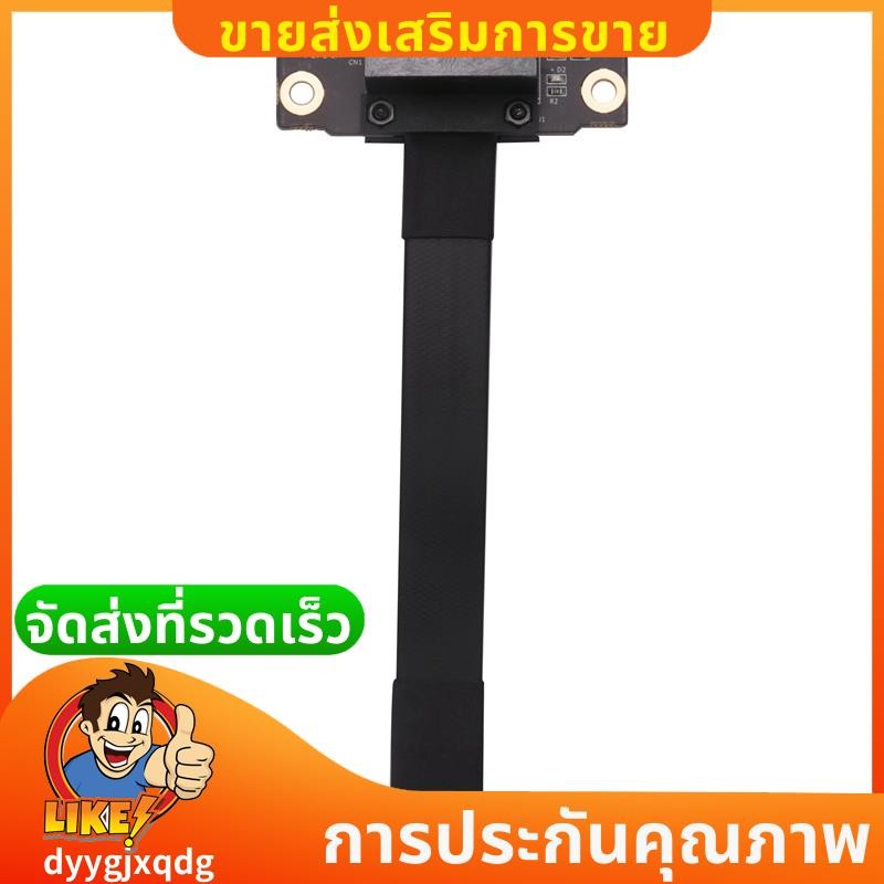 Pcie X1 Riser สาย Dual 90 องศามุมขวา PCIe 3.0 X1 ถึง X1 สาย 8Gbps PCI ...