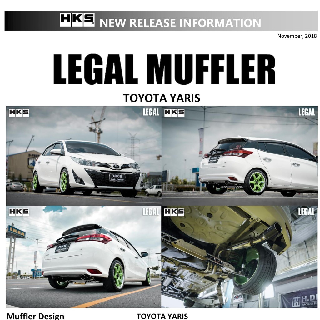 ท่อไอเสีย hks exhaust muffler ตรงรุ่น toyota Yaris ปลาย Carbon เครื่อง ...