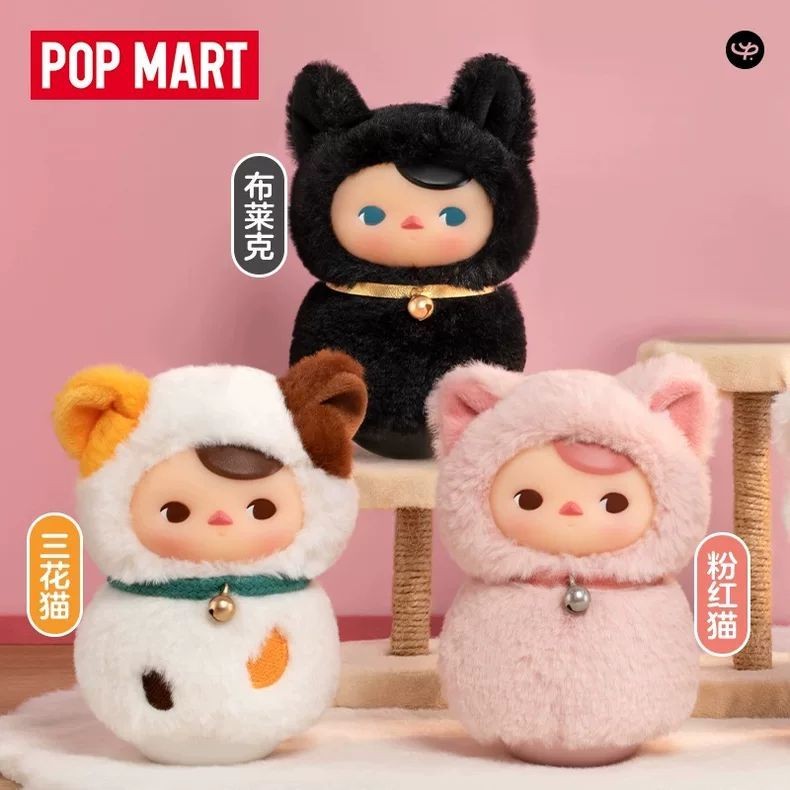Popmart ของแท้ pucky Roly Poly Kitty Series ตุ๊กตาไวนิล Plush Official ...