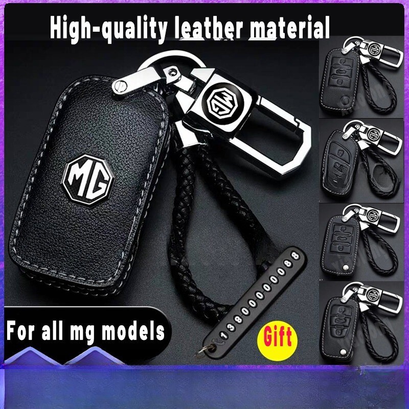 หนังคุณภาพสูงสําหรับ MG key cover Remote key ผู้ถือ fod โลโก้รถพวงกุญแจ ...
