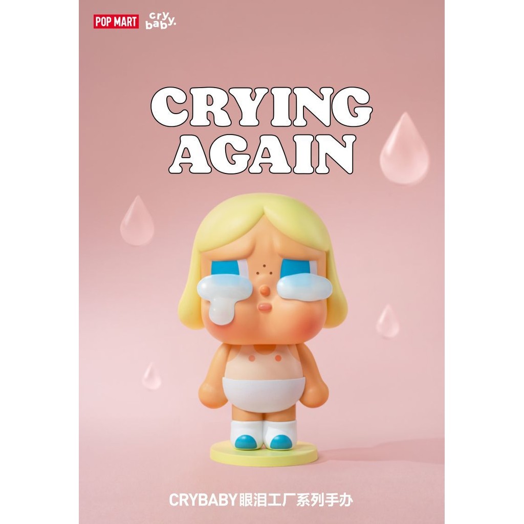 CRYBABY Crying Again Series ของเล่นศิลปะ | Shopee Thailand