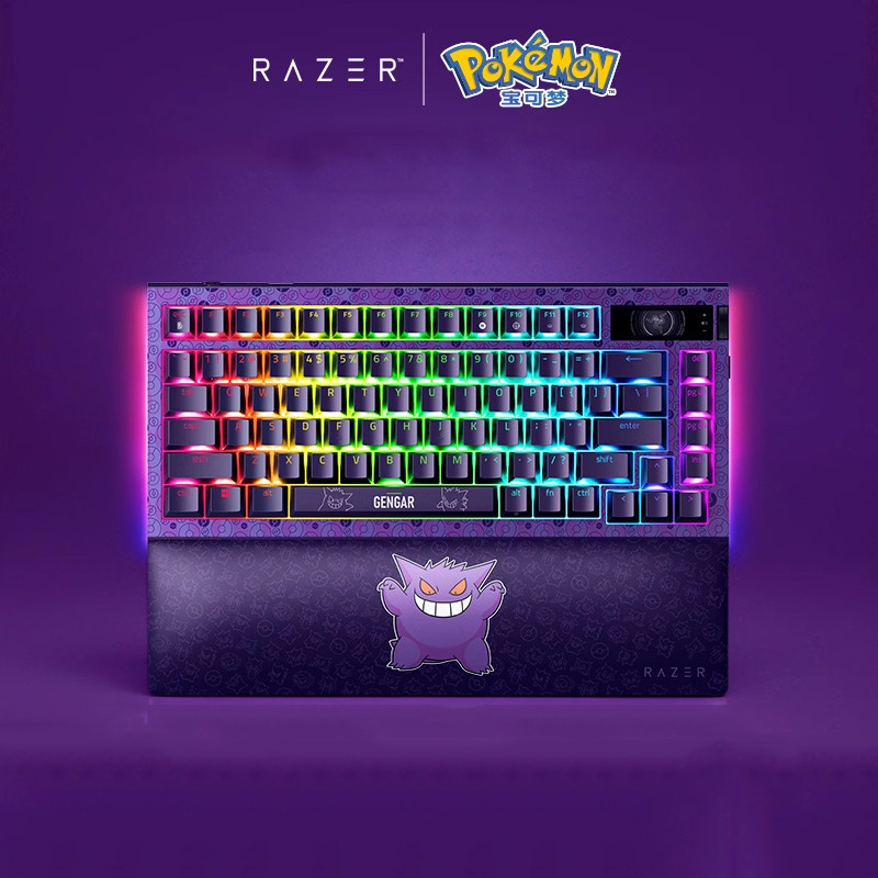 Original Razer Blackwidow V4 Pro - Gengar Limited Edition คีย์บอร์ดเกม ...