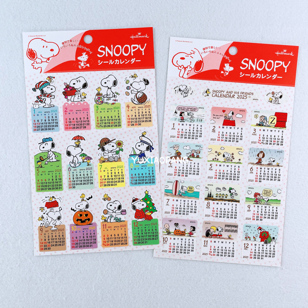 Snoopy Limited Edition 2025 สติ๊กเกอร์ปฏิทินคู่มือวัสดุ | Shopee Thailand