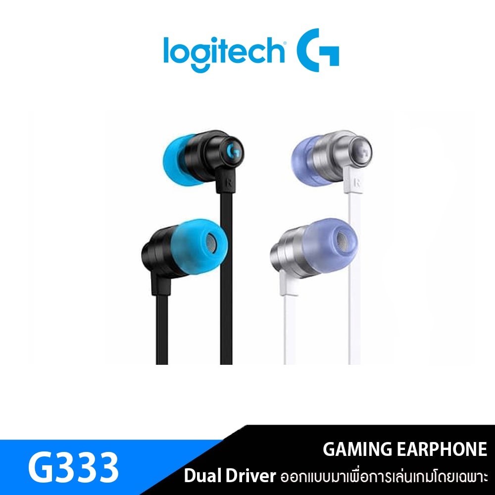 HEADSET IN EAR LOGITECH G333 BUFFY GAMING EARPHONES HEADSET (BLACK ...