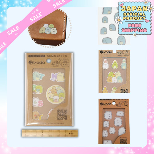 SANEI irodo Sumikko Gurashi Fabric Transfer Seal - Shirokuma, Neko ...