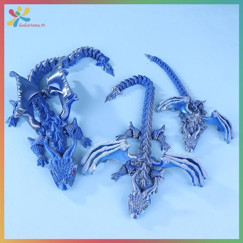 GOGO 3D พิมพ์ Winged Carriage Dragon ตุ๊กตาสุ่มตา Art Deco เรซิ่นมังกร ...