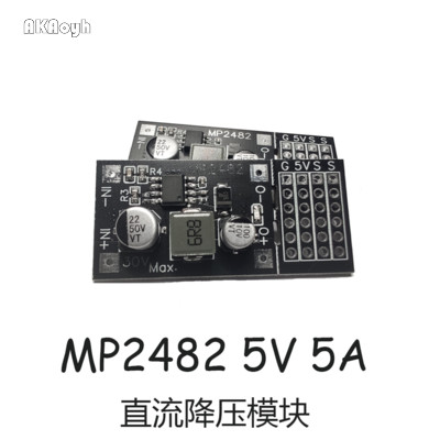 DC-DC MP2482 DC Buck 5A โมดูล 7V-24V ถึง 5V พวงมาลัยเกียร์ Driver Power ...