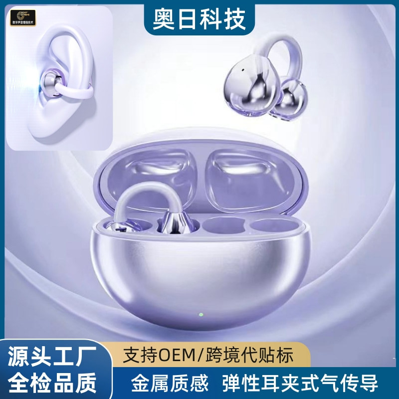 ชุดหูฟังบลูทูธการแปล AI แบบเรียลไทม์อัจฉริยะ M91 Ear Clip-On OWS ชุดหูฟังบลูทูธแบบเปิดชนิดใส่ใน ...