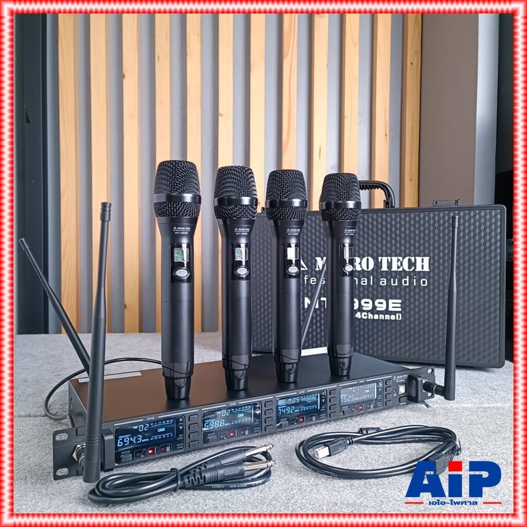 MICROTECH MT-999E (4CH) ไมค์ลอย 4ด้าม UHF ไมค์โครโฟน ไมค์ลอย ไมโคร เทค MT 999E MT999E เอไอ-ไพศาล ...