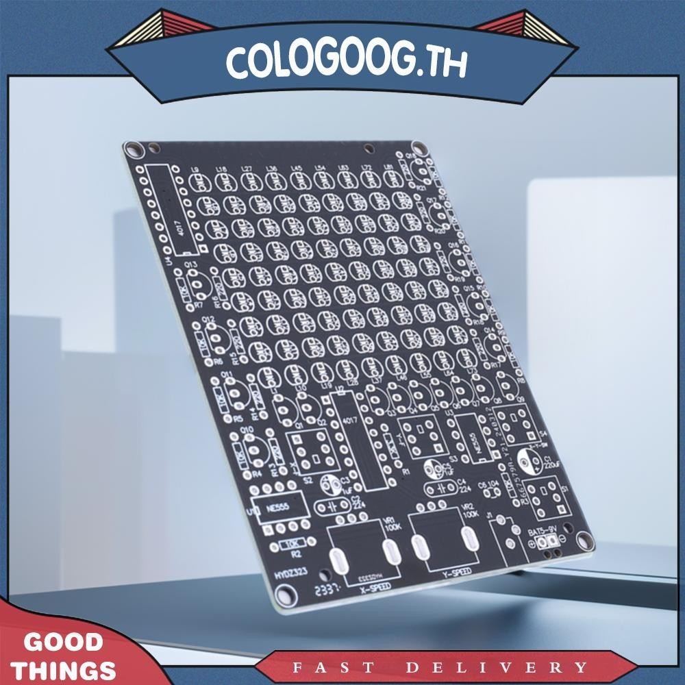 Cha-81 ไฟติดตาม LED ชุด DIY แหล่งจ่ายไฟ USB/แบตเตอรี่ 9x9 Dot Matrix ...