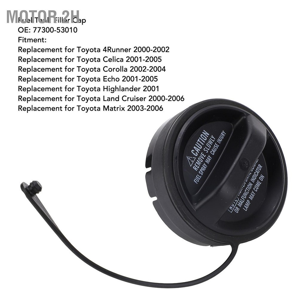 Motor 2H ฝาแก๊สถังเติมน้ำมันเชื้อเพลิงสีดำ 77300-53010 สำหรับ Toyota ...