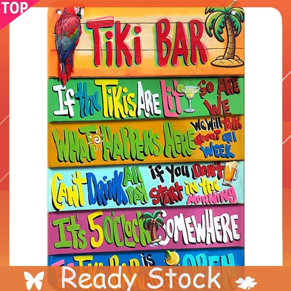 Vintage Metal Plate Tiki Bar ภาพวาดเหล็กสี่เหลี่ยม Wall Home ...