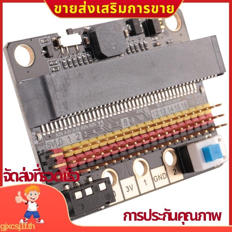สําหรับบอร์ดขยาย Microbit IO BIT V2.0 Micro:Bit แผ่นอะแดปเตอร์แนวนอน ...