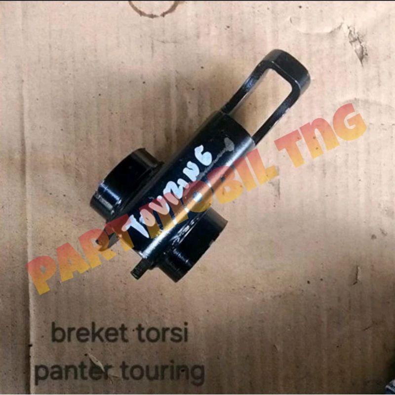 ขายึดมือจับเพลาแรงบิด Isuzu Panther Touring/Panther Capsule | Shopee ...