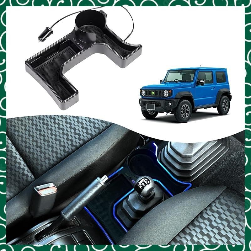 Cartist Suzuki Jimny JB64 JB74 MT car drink holder expansion tray cup holder center console with ...