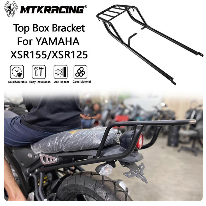 MK MTKRACING Top Box Bracket For YAMAHA XSR155 2018-2024 XSR125 Rear ...