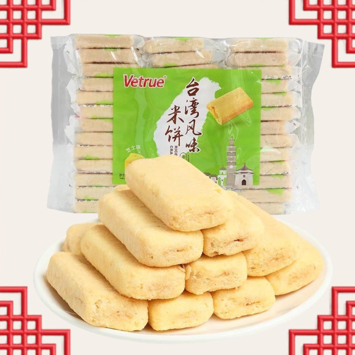ขนมใต้หวัน Vetrue 320กรัม | Shopee Thailand