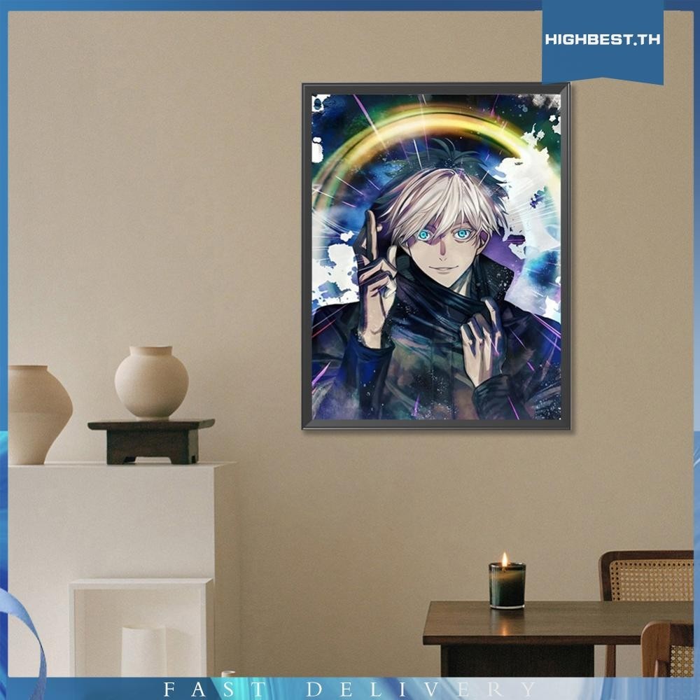 [Highbest.th] 5d DIY เต็มรอบเจาะเพชรภาพวาด Satoru Gojo Kit ตกแต่งบ้าน ...