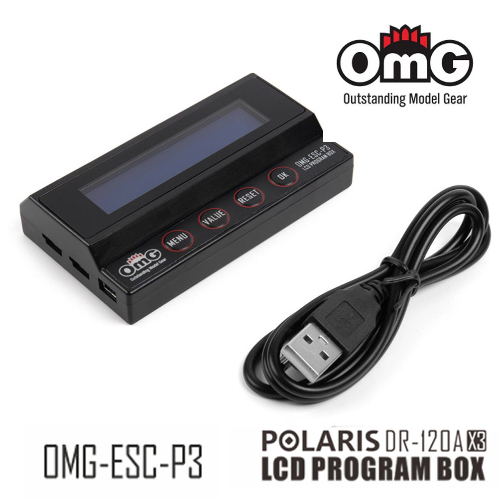 OMG-ESC-P3 โปรแกรมเมอร์การ์ดกล่อง OMG-POLARIS-DR-120AX3 ESC สำหรับ RC ...