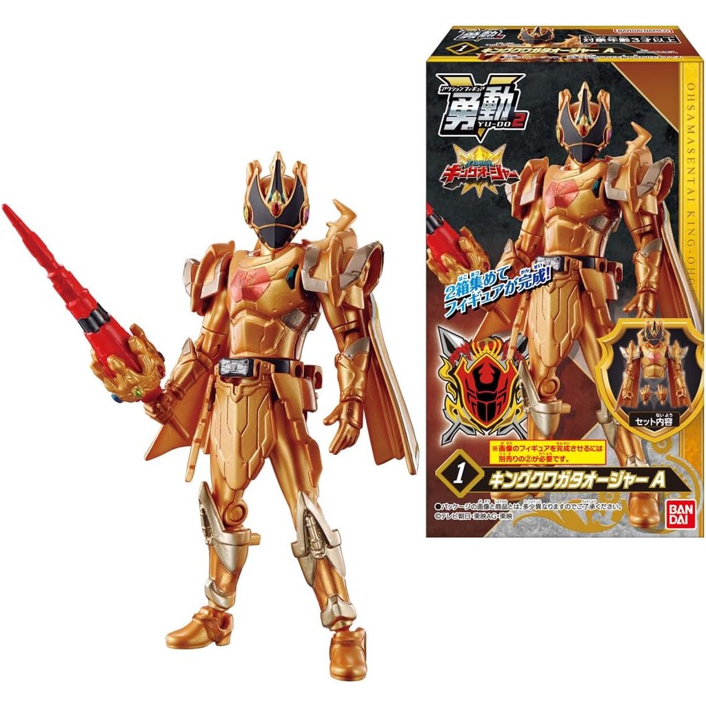 [Direct from JAPAN] King Ojya King Ojya Yudo 2 14 pieces in a box ...