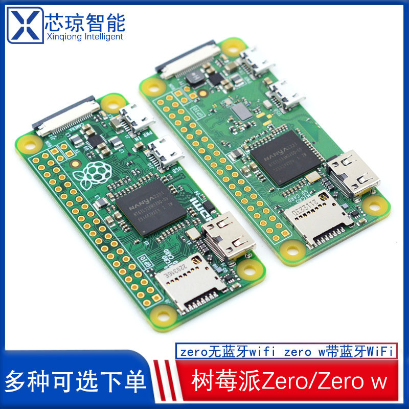 Raspberry Pi Zero w บอร์ดพัฒนา Raspberry Pi Zero Bluetooth WiFi การ ...