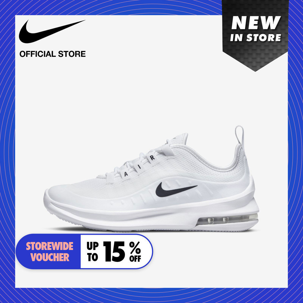 Nike Kids' AIR Max Axis Shoes - White ไนกี้ รองเท้าเด็ก AIR Max Axis ...