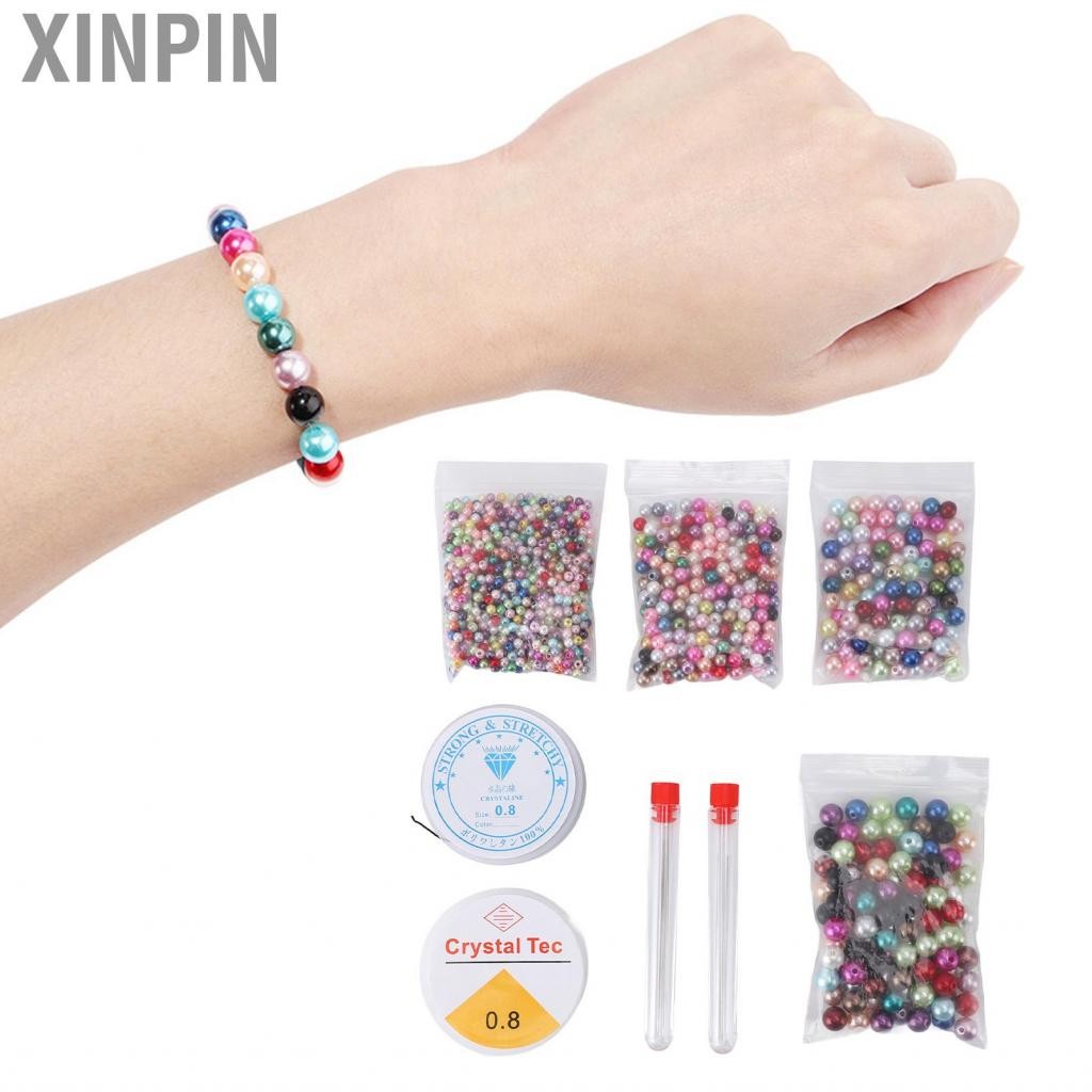 Xinpin ลูกปัดมุกหัตถกรรม 1500PCS อเนกประสงค์สำหรับทำสร้อยข้อมือ ...