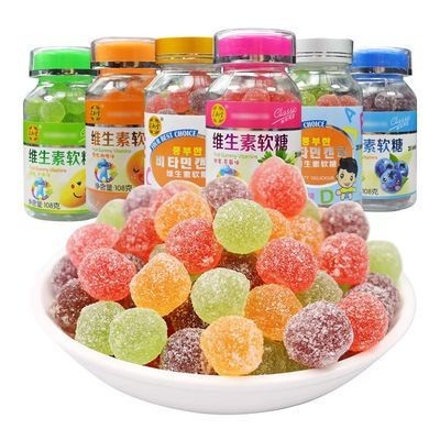 【BUY 1 TAKE 1】Quanli Tang Vitamin Gummies Comprehensive Fruity Vitamin ...