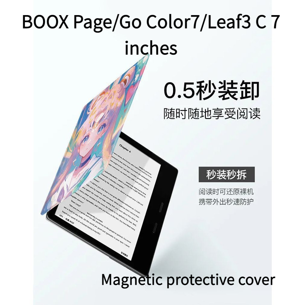 หน้า Boox/Go Color7/Leaf3 C เคสป้องกันแม่เหล็กในหอพักขนาด 7 นิ้ว สาวสวย ...