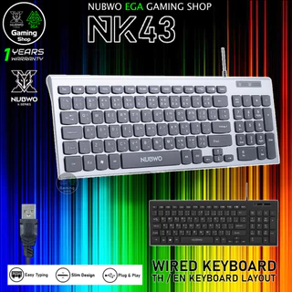 ช้อป คีย์บอร์ด rubber dome ง่าย ๆ บน Shopee | ธ.ค. 2024