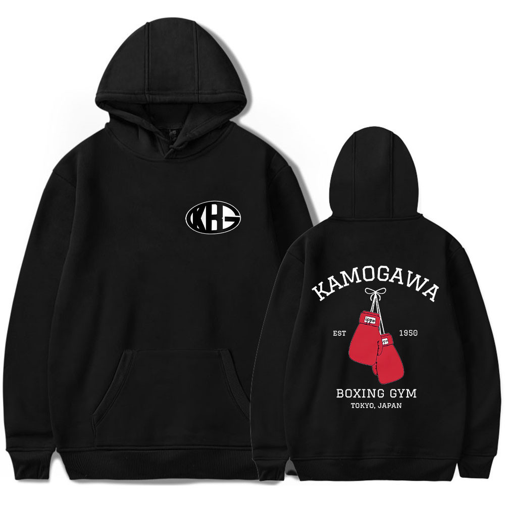 Kamogawa Boxing Gym Kbg Hoodies Hajime No Ippo Merch เสื้อเชิ้ตแขนยาว ...