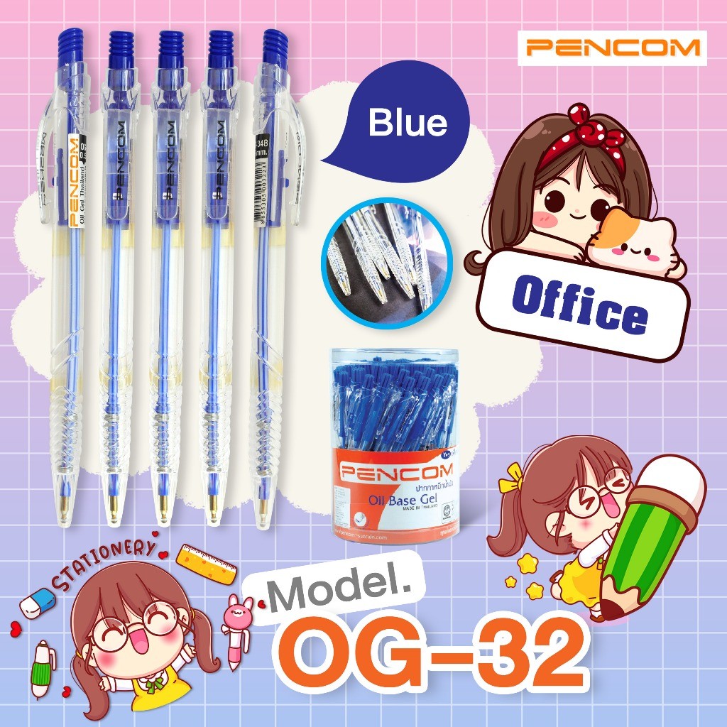Pencom OG34-BL ปากกาหมึกน้ำมันแบบกด | Shopee Thailand