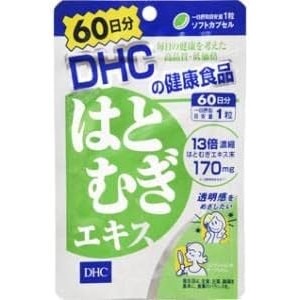 DHC Hatomugi extract 60 วัน 60 เม็ด【Direct from Japan】 | Shopee Thailand