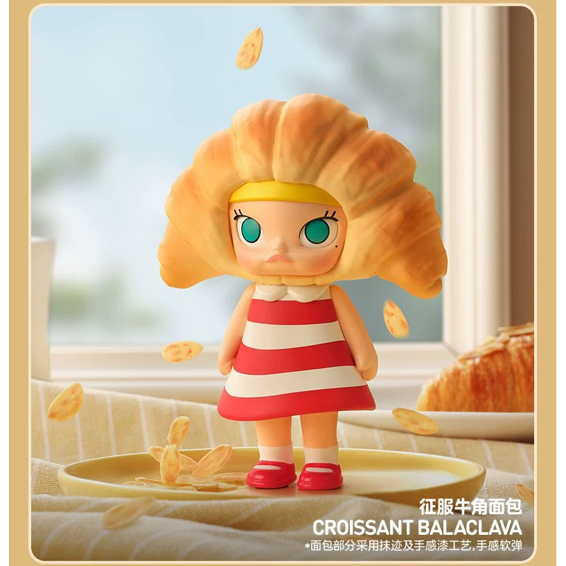 ของแท้ MOLLY carb lover People whoo love bread Series ของเล่นศิลปะอย่าง ...