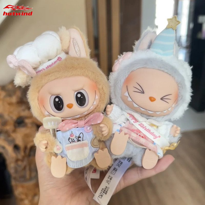 HWD น่ารัก chii kawa ลูกสุนัขครัวเสื้อผ้าเด็กตุ๊กตาจี้จี้สําหรับ labu ผ้าน่ารักตกแต่ง Labubu ชุด ...