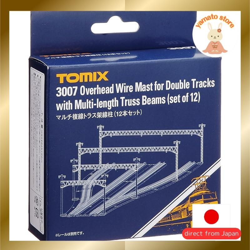 TOMYTEC TOMIX N Gauge Multi-Track Truss Wires 12-Piece Set 3007 Railway ...